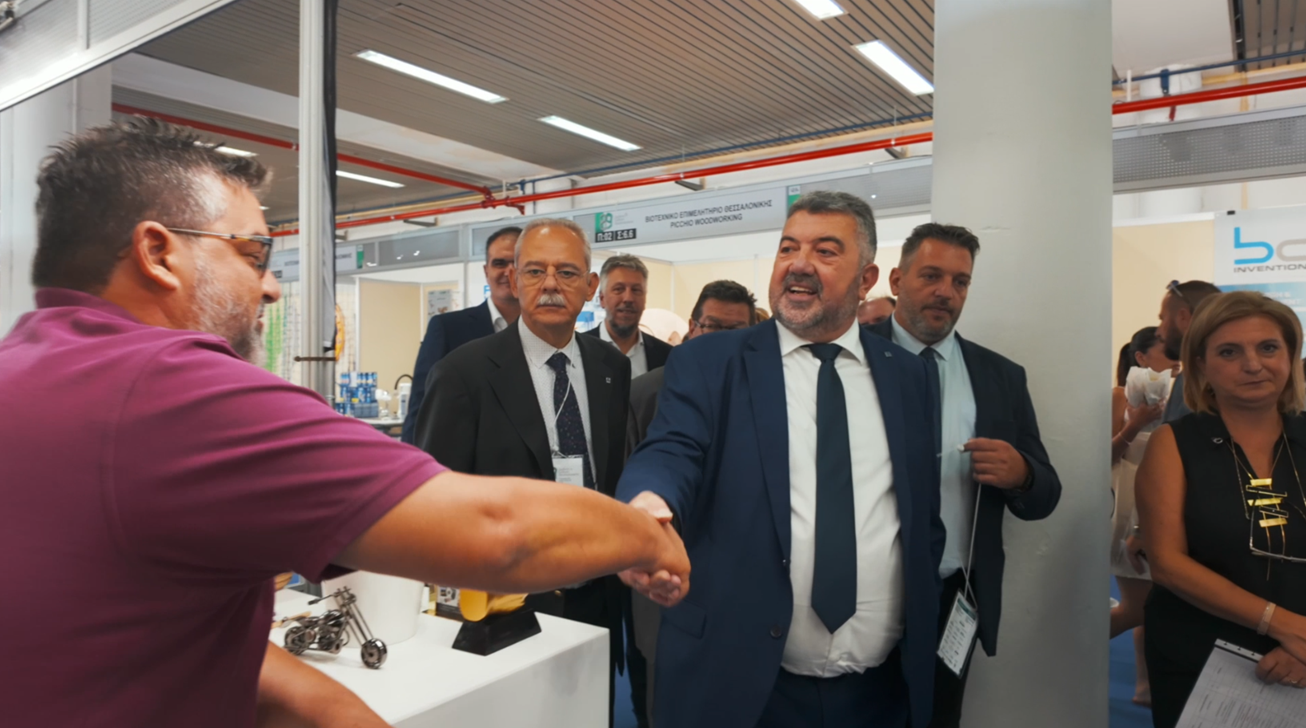 Το Βιοτεχνικό Επιμελητήριο Αθήνας στην 89η ΔΕΘ - ΒΕΑ