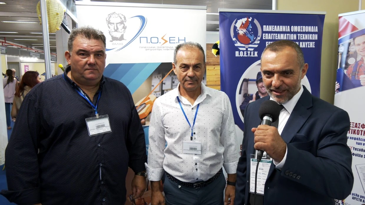 Το ΒΕΑ φιλοξενεί την ΠΟΣΕΗ στην 89η ΔΕΘ.