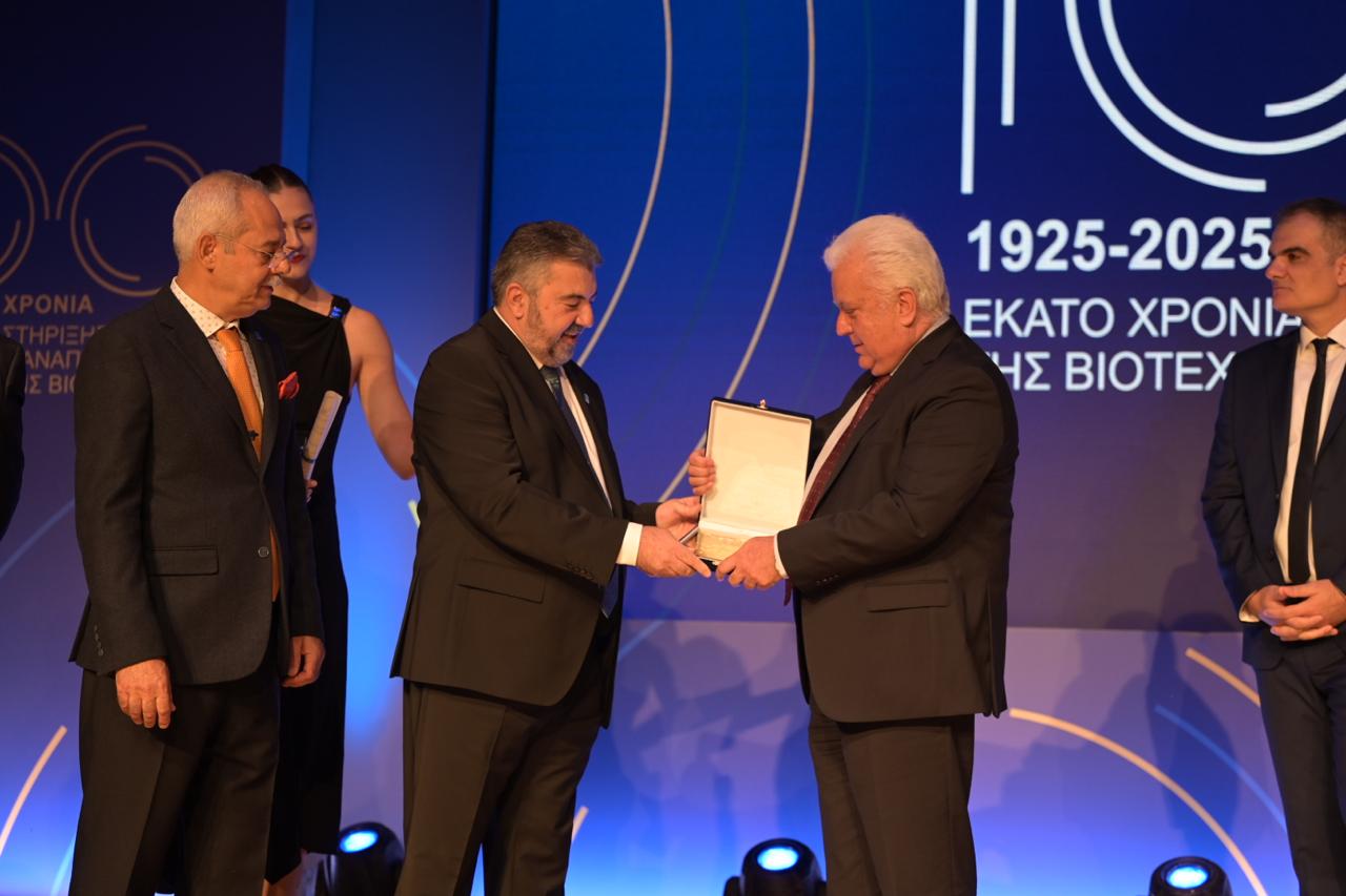 100 Χρόνια Βιοτεχνικό Επιμελητήριο Αθήνας - ΒΕΑ