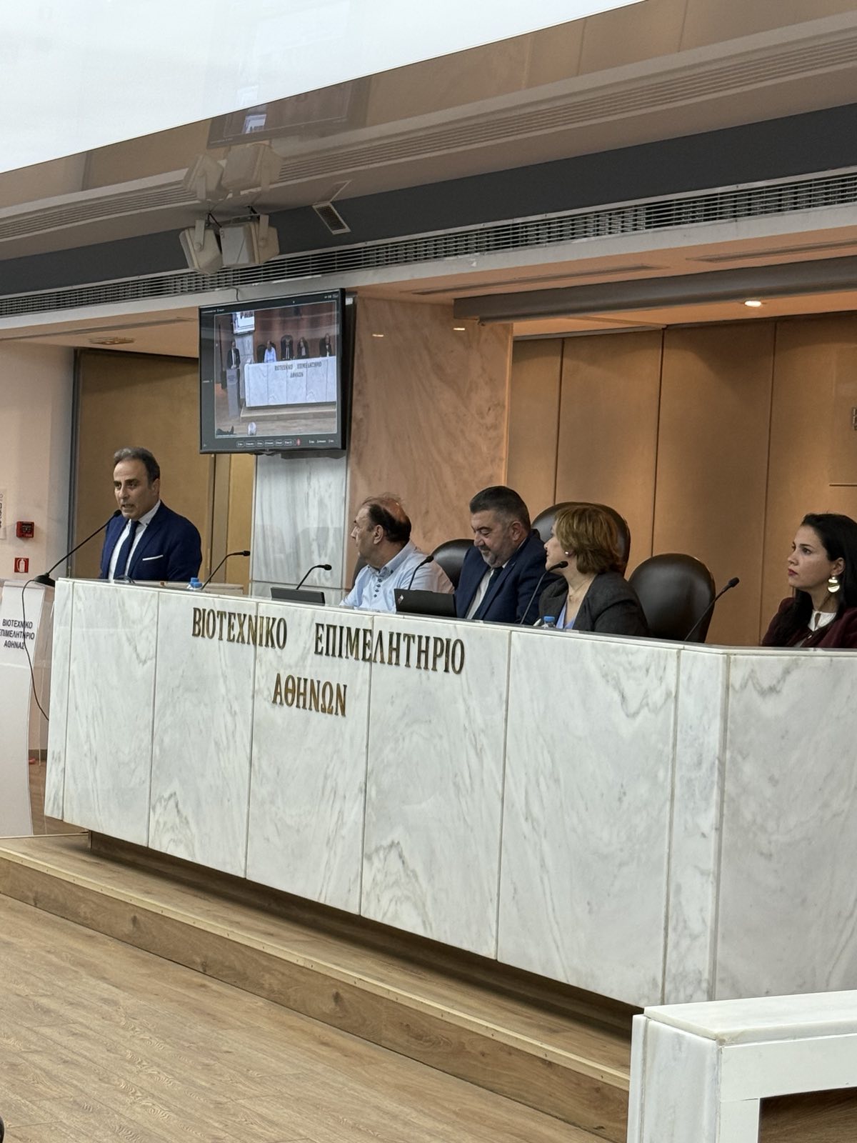 Νέο πλαίσιο ΓΕΜΗ. Το ΒΕΑ ενημερώνει για τις εξελίξεις.